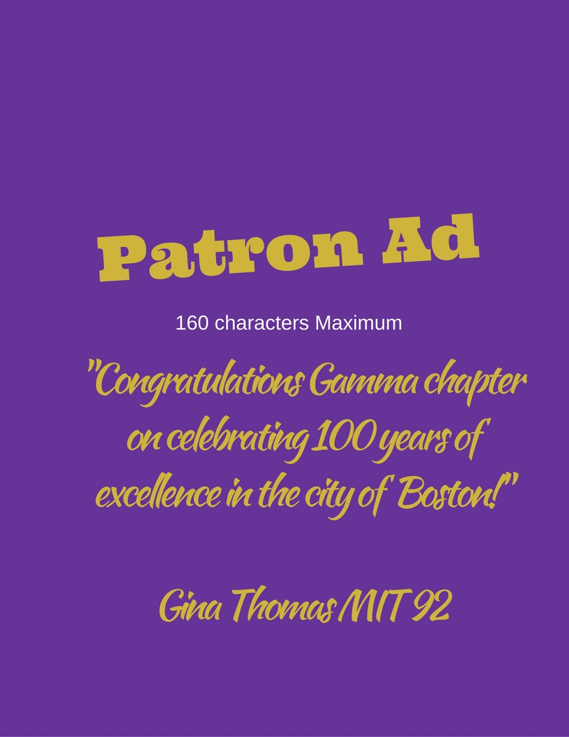 Patron Ad – Gamma Chapter | Omega Psi Phi Fraternity, Inc.